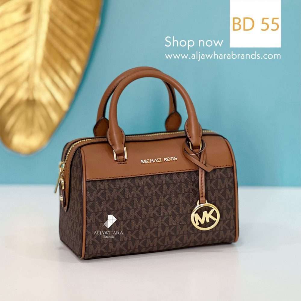 Michael Kors mini duffle bag / brown – Aljawhara brands
