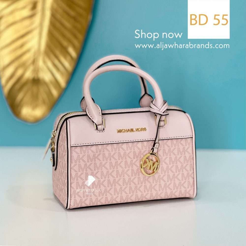 Michael Kors mini duffle bag / blush – Aljawhara brands