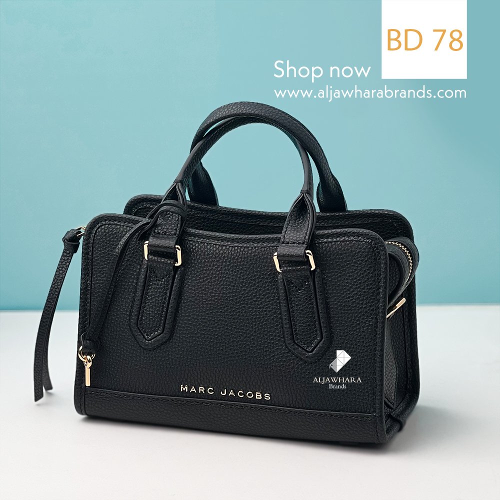 Marc Jacobs Drifter small satchel/ black – Aljawhara brands